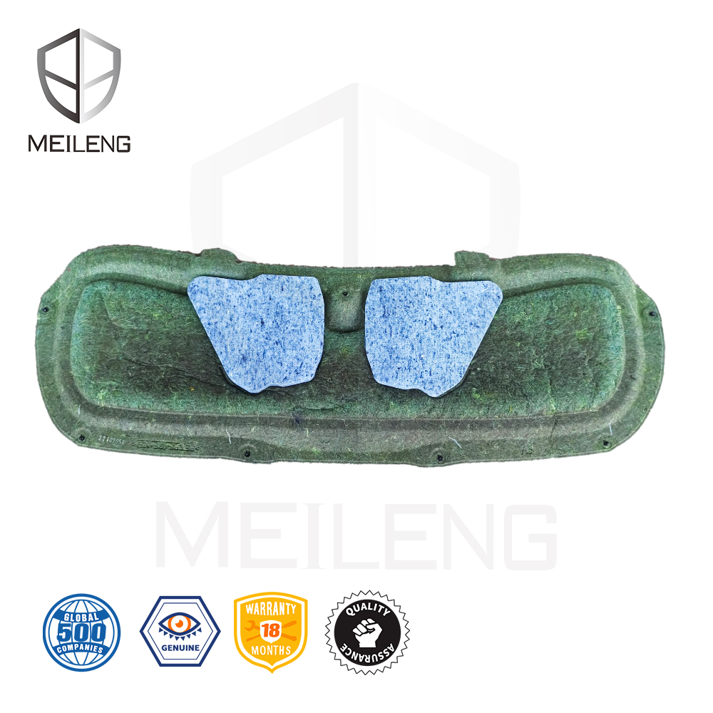 74141-31A-H00 Sound insulation cotton - MEILENG AUTO PARTS