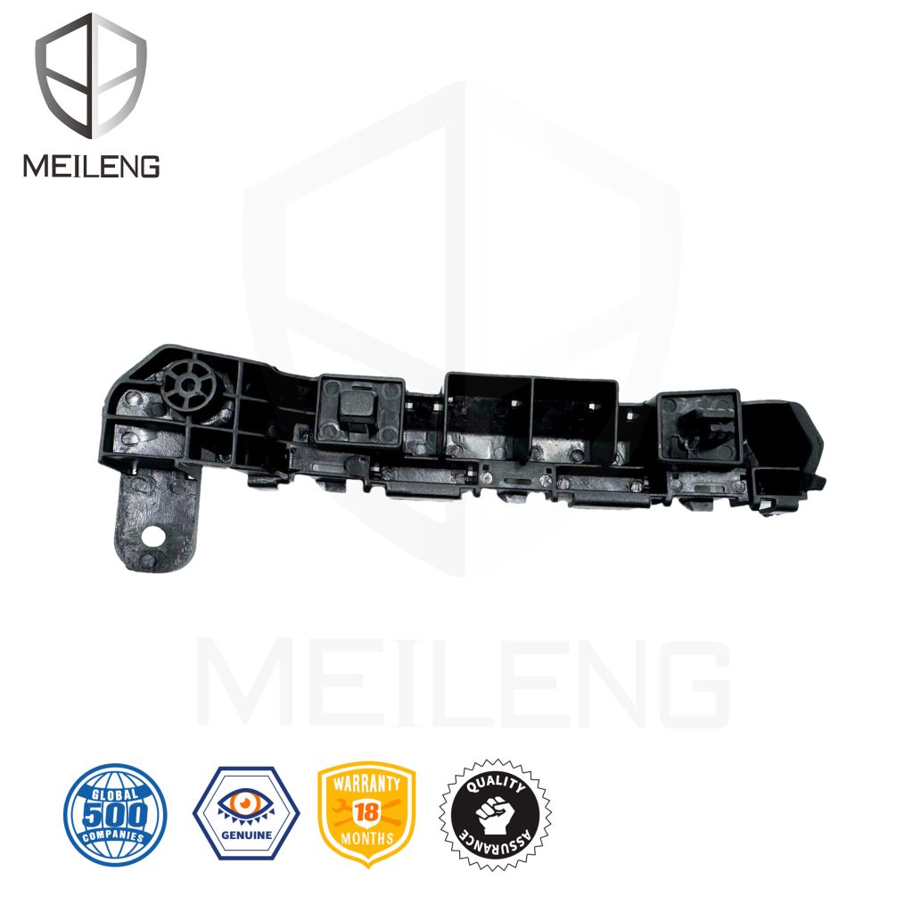 71193-T7A-000 Bumper Side Bracket - MEILENG AUTO PARTS